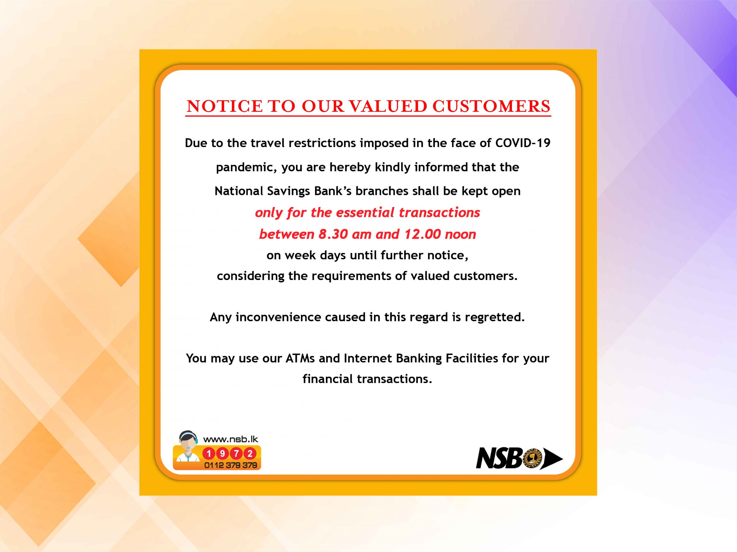 2021.06.07 web-02 | National Savings Bank