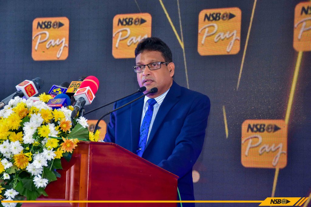 Ceremonial Launch of NSBPay App | National Savings Bank