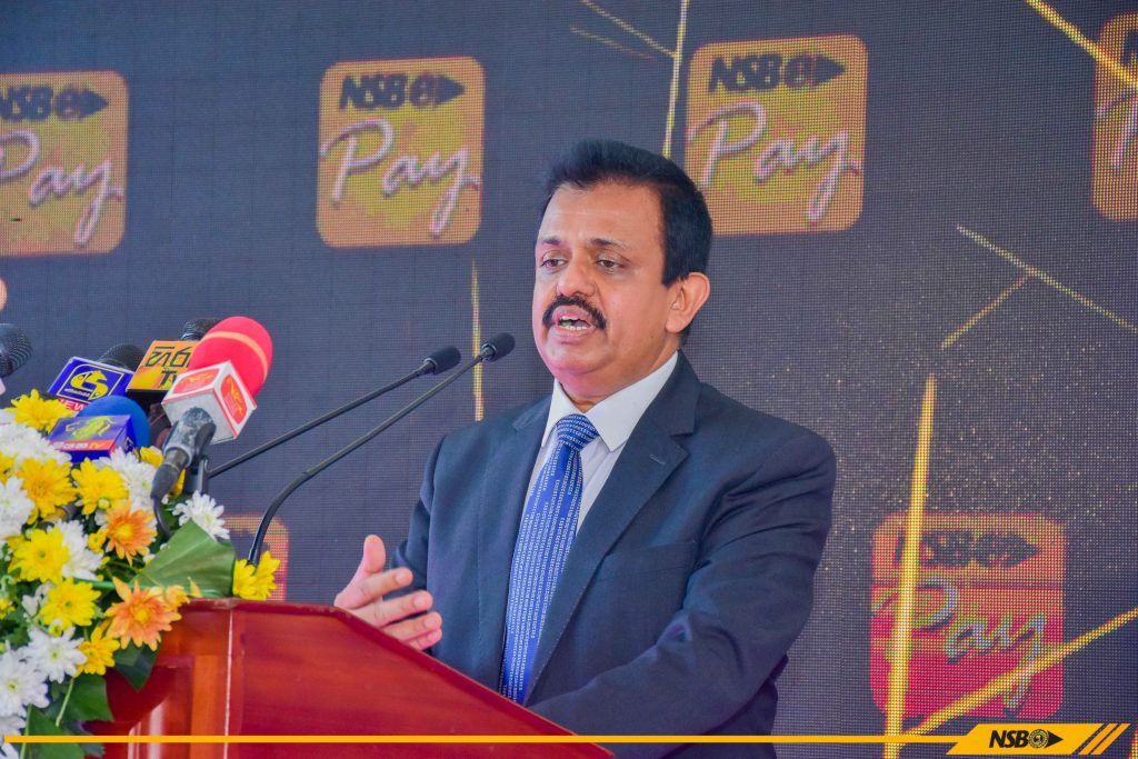 Ceremonial Launch of NSBPay App | National Savings Bank