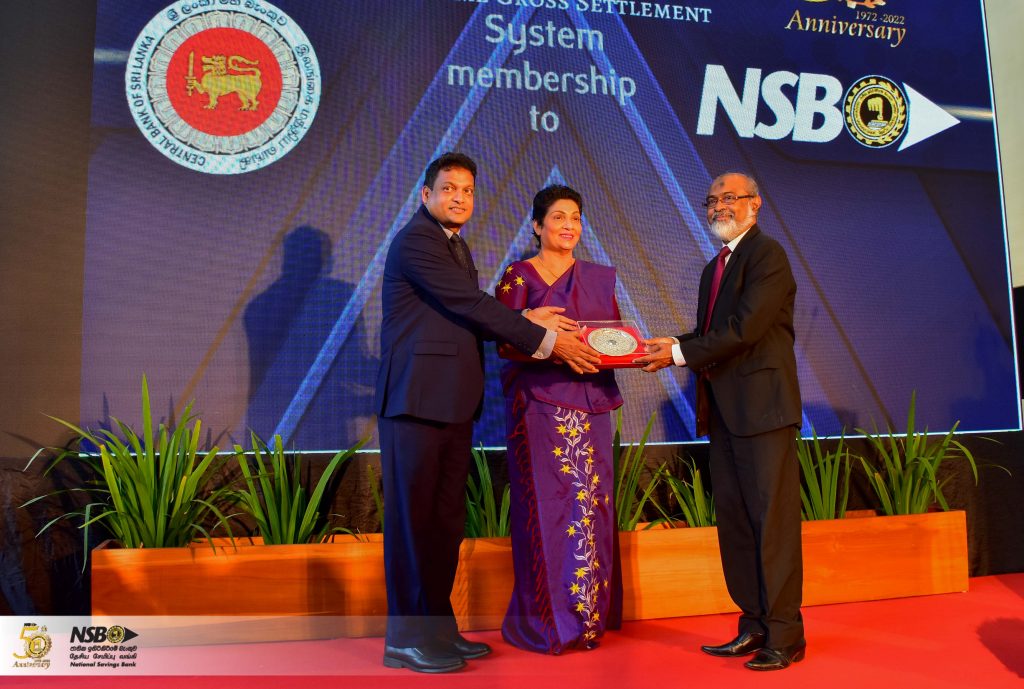 𝐍𝐒𝐁 𝐫𝐞𝐜𝐞𝐢𝐯𝐞𝐬 𝐭𝐡𝐞 𝐑𝐓𝐆𝐒 𝐬𝐭𝐚𝐭𝐮𝐬 | National Savings Bank