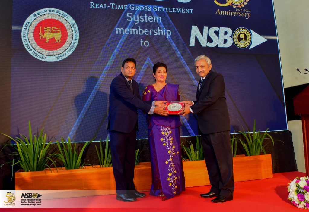 𝐍𝐒𝐁 𝐫𝐞𝐜𝐞𝐢𝐯𝐞𝐬 𝐭𝐡𝐞 𝐑𝐓𝐆𝐒 𝐬𝐭𝐚𝐭𝐮𝐬 | National Savings Bank