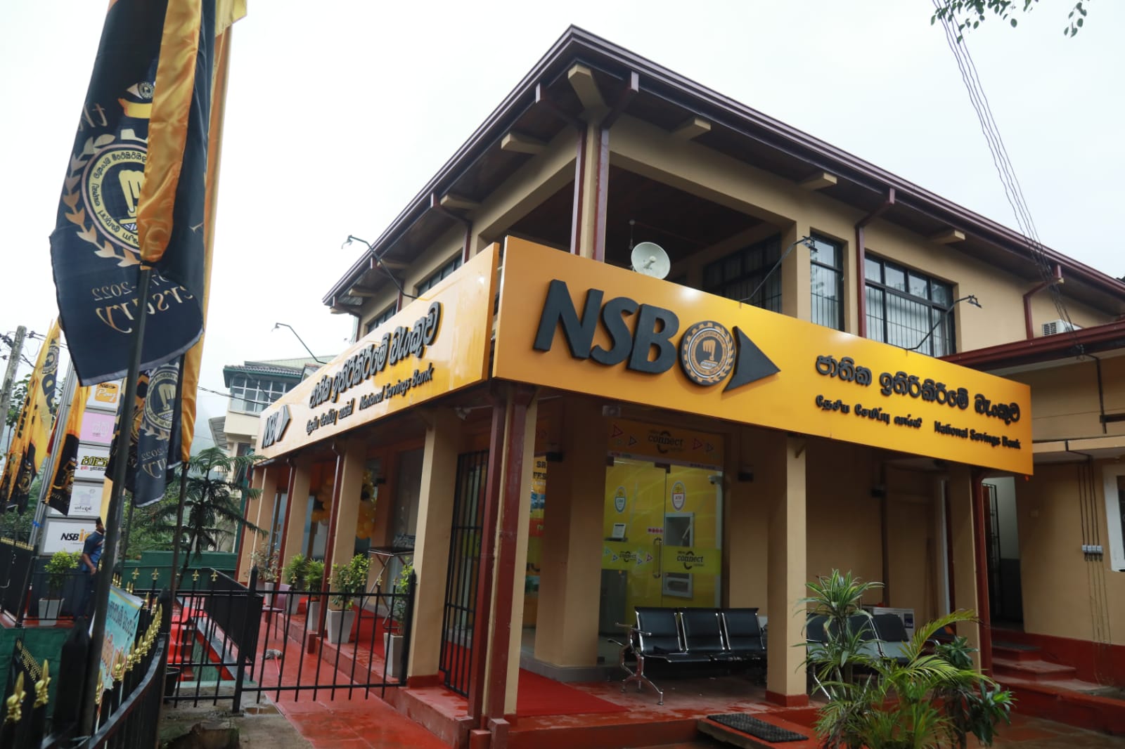 Relocation of NSB Bandarawela branch | National Savings Bank