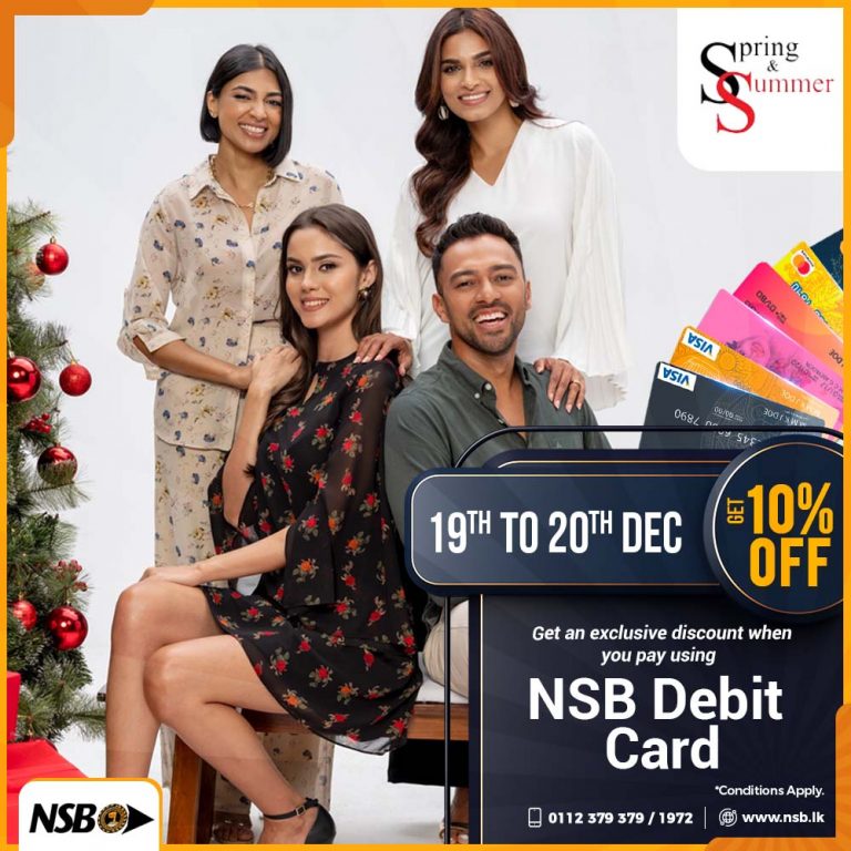 Media Centre | National Savings Bank