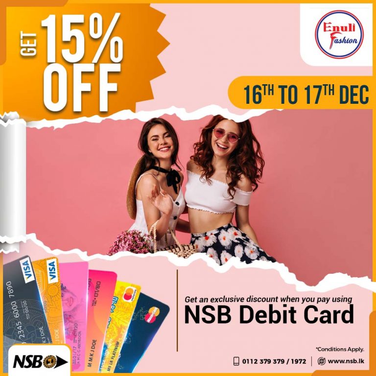 Media Centre | National Savings Bank