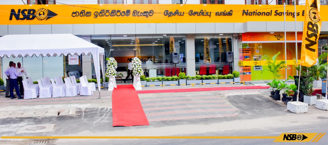 NSB Maligawatta Branch relocated | National Savings Bank