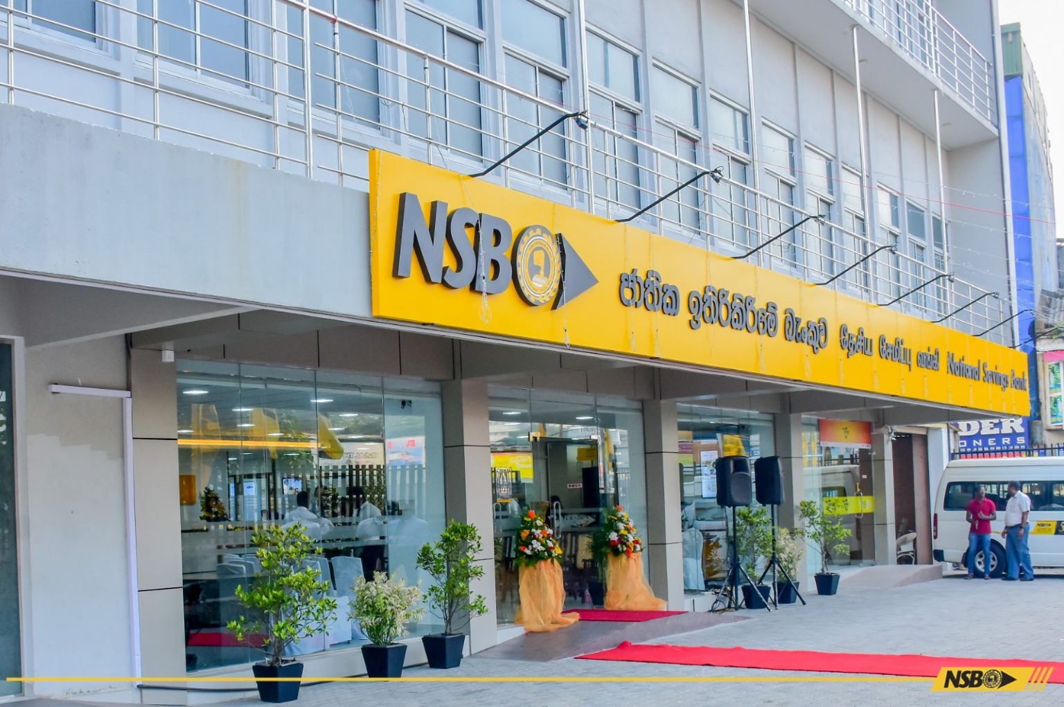 NSB Pettah Branch relocated | National Savings Bank