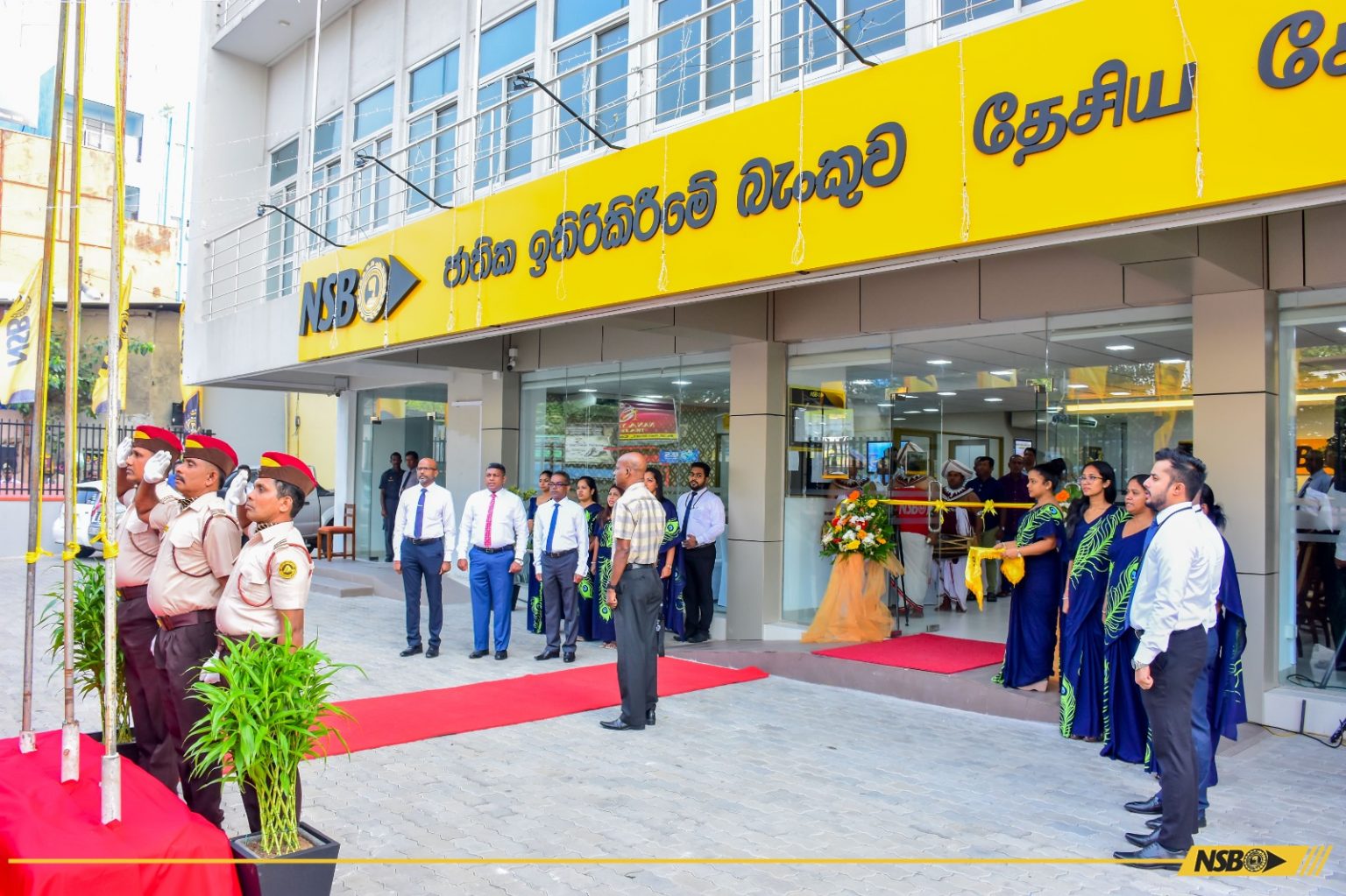 NSB Pettah Branch relocated | National Savings Bank